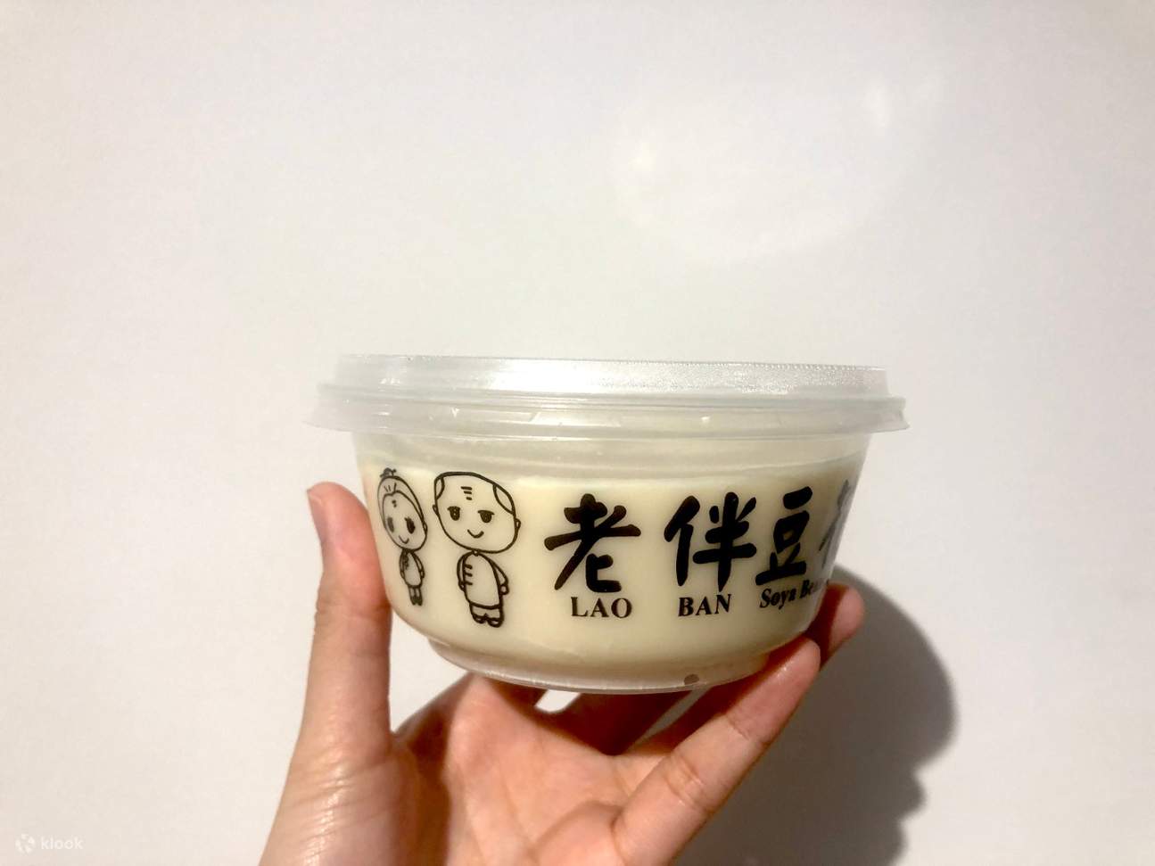 Lao Ban, Delivery - Klook Singapore Singapore